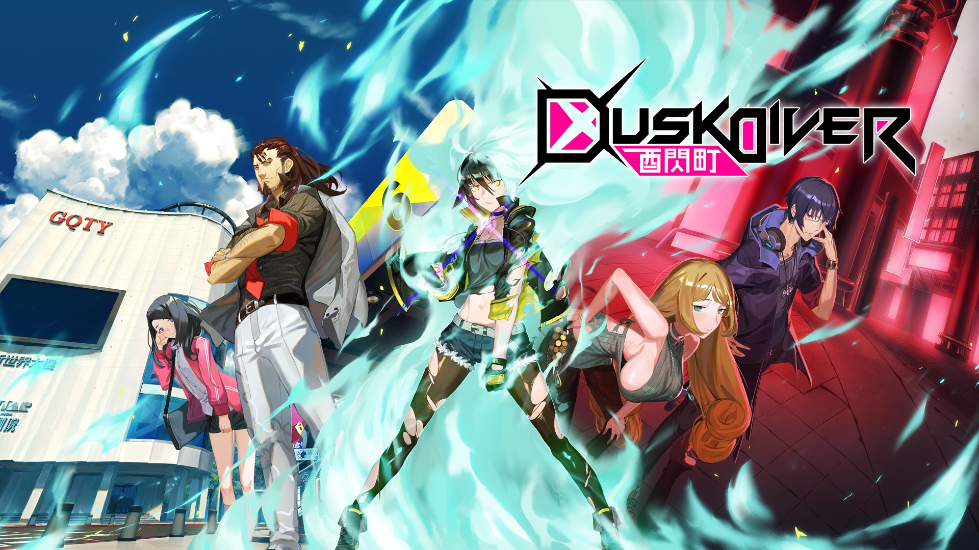 Play Dusk Diver | NVIDIA GeForce NOW